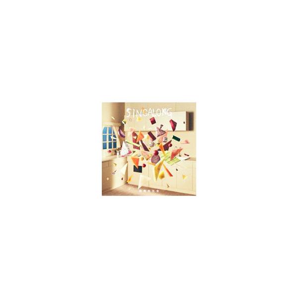 ■カテゴリ：中古CD■ジャンル：ジャパニーズポップス 国内のアーティスト■メーカー：株式会社ソニー・ミュージックレーベルズ　エピックレコードジャパン■品番：ESCL5378■発売日：2020/04/22■カナ：リョクオウショクシャカイ シン...