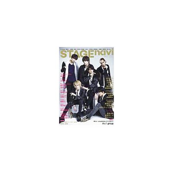 ■カテゴリ：中古本■ジャンル：女性・生活・コンピュータ 演劇■出版社：産経新聞出版■出版社シリーズ：■本のサイズ：単行本■発売日：2020/02/01■カナ：ステージナビ４１２０２０ サンケイシンブンシュッパン