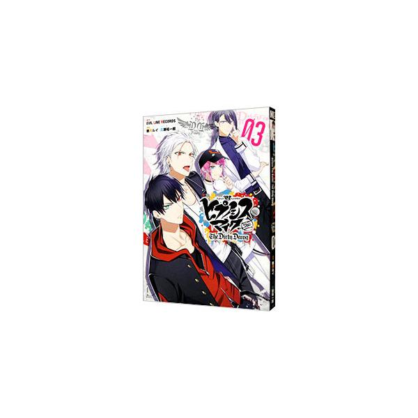 ■カテゴリ：中古コミック■ジャンル：少年■出版社：講談社■掲載紙：マガジンエッジＫＣ■本のサイズ：Ｂ６版■発売日：2020/04/17■カナ：ヒプノシスマイクビフォーザバトルザダーティドーグ カラスヅキルイ