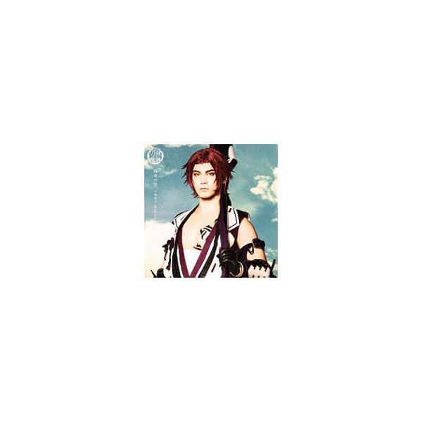 ■カテゴリ：中古CD■アーティスト：刀剣男士 ｆｏｒｍａｔｉｏｎ ｏｆ 葵咲■ジャンル：サウンドトラック ミュージカル■メーカー：ＰＲＩＭＥ　ＣＡＳＴ■品番：EMPC5032■発売日：2020/06/24■カナ：トウケンダンシフォーメイショ...