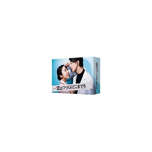 ■カテゴリ：中古DVD・ブルーレイ■商品情報：邦画   ■ジャンル：邦画■メーカー：ＴＢＳテレビ■品番：ASBP6194■発売日：2020/07/22■字幕：(1)聴覚障害者用■カナ：コイハツヅクヨドコマデモディーブイディーボックス