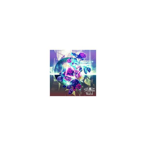 ■カテゴリ：中古CD■アーティスト：Ｒｏｓｅｌｉａ■ジャンル：サウンドトラック ゲーム■メーカー：その他発売会社■品番：BRMM10267■発売日：2020/07/15■カナ：ロゼリア バンドリガールズバンドパーティウォール