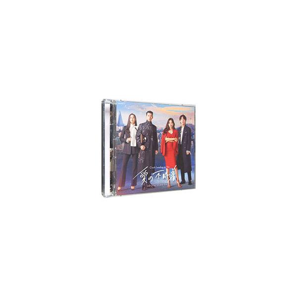 ■カテゴリ：中古CD■アーティスト：サウンドトラック■ジャンル：サウンドトラック 映画■メーカー：キングレコード株式会社■品番：KICS3928■発売日：2020/05/27■カナ：サウンドトラック アイノフジチャクオリジナルサウンドトラック
