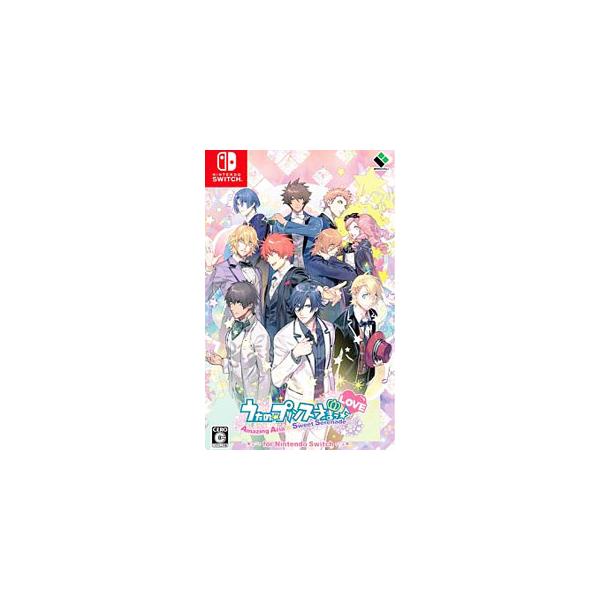 ■カテゴリ：中古ゲームソフト■機種：Ｎｉｎｔｅｎｄｏ　Ｓｗｉｔｃｈ■ジャンル：アドベンチャー■メーカー：ブロッコリー■品番：HACPAUZZA■発売日：2020/05/28■カナ：ウタノプリンスサマッアメイジングアリアスウィートセレナーデラ...