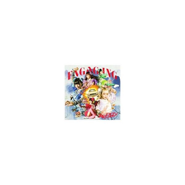 ■カテゴリ：中古CD■ジャンル：ジャパニーズポップス 国内のアーティスト■メーカー：ＤｅａｒＳｔａｇｅ　Ｒｅｃｏｒｄｓ■品番：MJDS1163■発売日：2020/02/14■カナ：エンゲージング セイギノドラゴンエンゲージングエーバン■EN...