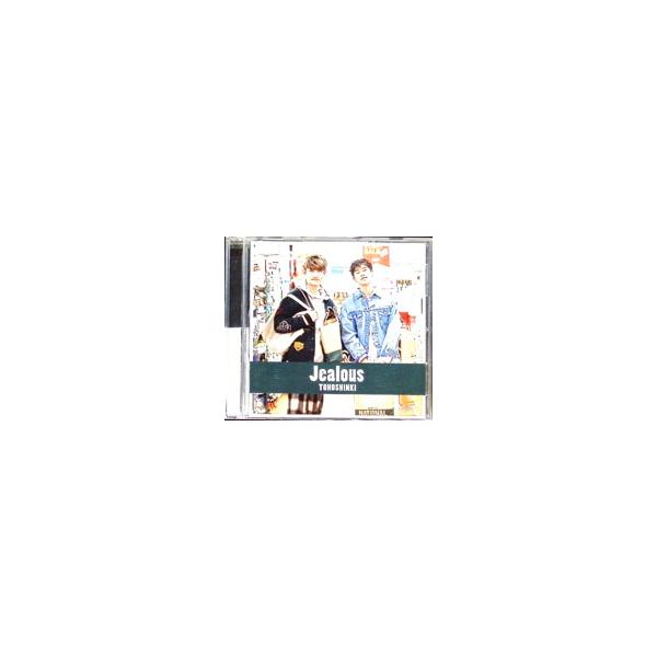 ■カテゴリ：中古CD■ジャンル：海外のロック＆ポップス 海外のアーティスト■メーカー：エイベックス・エンタテインメント■品番：AVC179513■発売日：2018/11/21■カナ：トウホウシンキ ジェラスビギストバン■ENG：
