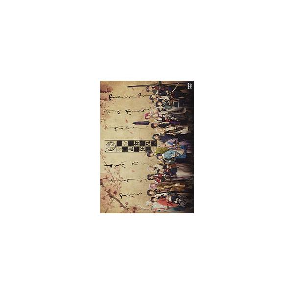 ■カテゴリ：中古DVD・ブルーレイ■商品情報：北園涼【出演】 崎山つばさ【出演】 大平峻也【出演】 有澤樟太郎【出演】■ジャンル：その他■メーカー：ユークリッド・エージェンシー■品番：EMPV5009■発売日：2020/07/22■カナ：ミ...