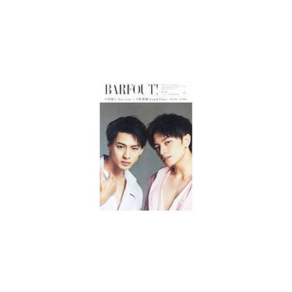 ■カテゴリ：中古本■ジャンル：女性・生活・コンピュータ 音楽■出版社：ブラウンズブックス■出版社シリーズ：■本のサイズ：単行本■発売日：2020/05/01■カナ：バァフアウト ブラウンズブックス