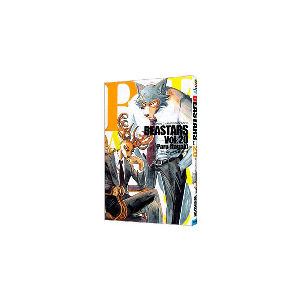 ■カテゴリ：中古コミック■ジャンル：少年■出版社：秋田書店■掲載紙：チャンピオンコミックス■本のサイズ：新書版■発売日：2020/08/06■カナ：ビースターズ イタガキパル