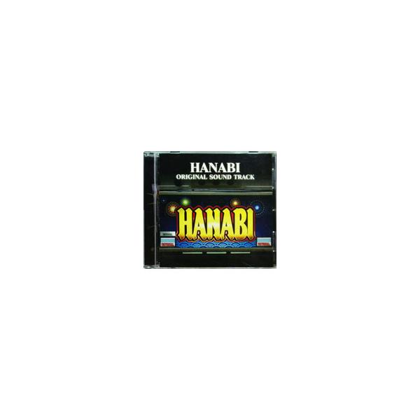 ■カテゴリ：中古CD■アーティスト：ゲーム■ジャンル：サウンドトラック ゲーム■メーカー：ＨＡＮＡＢＩ■品番：CRK005■発売日：2016/02/22■カナ：ゲーム ハナビオリジナルサウンドトラック