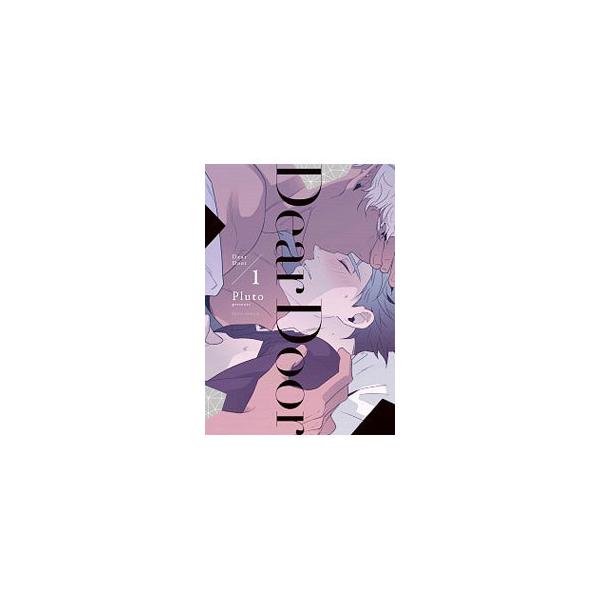 ■カテゴリ：中古コミック■ジャンル：ボーイズラブ■出版社：ＫＡＤＯＫＡＷＡ■掲載紙：フルールコミックス■本のサイズ：Ｂ６版■発売日：2020/09/17■カナ：ディアドア プルート