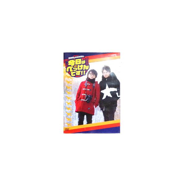 ■カテゴリ：中古DVD・ブルーレイ■商品情報：阿部敦【出演】 ＫＥＮＮ【出演】  ■ジャンル：その他■メーカー：テンフィート■品番：TENM166■発売日：2020/05/01■カナ：アベアツシトケンノキョウハベッケンデス