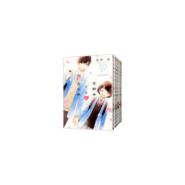 ■カテゴリ：中古コミック■ジャンル：少女■出版社：講談社■出版社シリーズ：デザート／kiss■本のサイズ：新書版■カナ：ハナノイクントコイノヤマイゼン１８カンセット モリノメグミ■keyword：