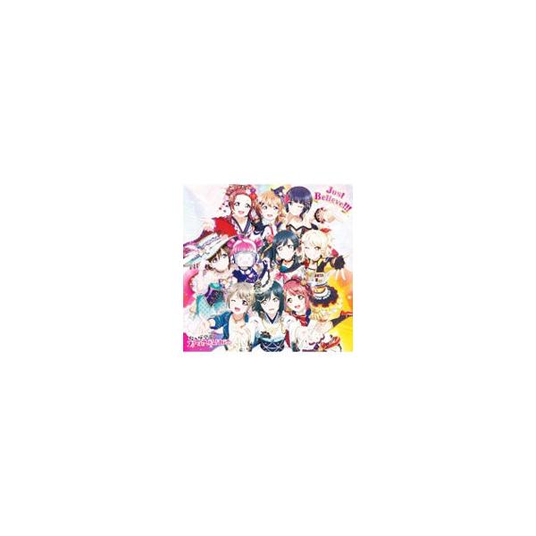 ■カテゴリ：中古CD■アーティスト：虹ヶ咲学園スクールアイドル同好会■ジャンル：サウンドトラック ゲーム■メーカー：株式会社バンダイナムコアーツ■品番：LACA15840■発売日：2020/09/02■カナ：ニジガサキガクエンスクールアイド...