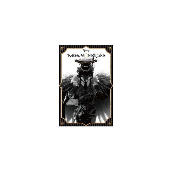 ■カテゴリ：中古本■ジャンル：料理・趣味・児童 その他娯楽■出版社：スクウェア・エニックス■出版社シリーズ：■本のサイズ：単行本■発売日：2020/08/01■カナ：ディズニーツイステッドワンダーランドカウントダウンポストカードブック ウォ...