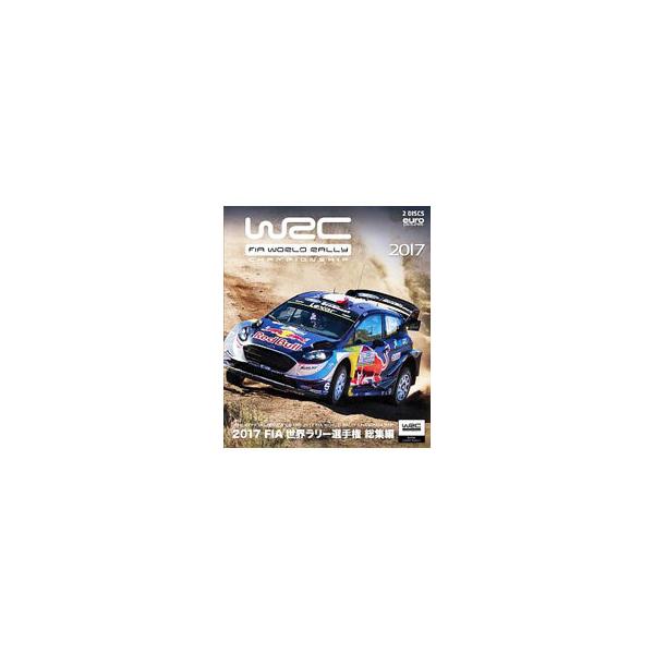 ■カテゴリ：中古DVD・ブルーレイ■商品情報：ヤリ＝マティ・ラトバラ【出演】 ティエリー・ヌービル【出演】 クリス・ミーク【出演】 オィット・タナック【出演】■ジャンル：スポーツ・格闘技■メーカー：ユーロピクチャーズ■品番：RA115■発売...