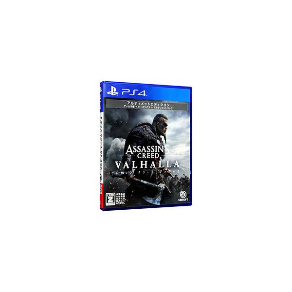 ■カテゴリ：中古ゲームソフト■機種：プレイステーション4■ジャンル：アクション■メーカー：ユービーアイ　ソフト■品番：PLJM16678■発売日：2020/11/10■カナ：アサシンクリードヴァルハラアルティメットエディション