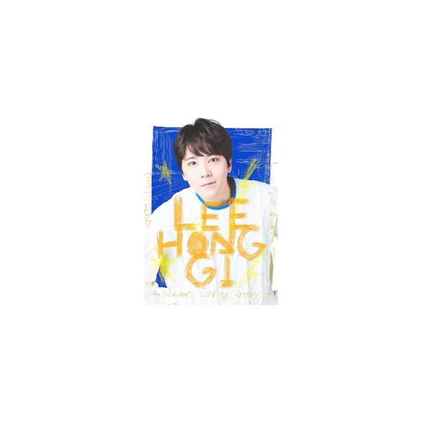 ■カテゴリ：中古DVD・ブルーレイ■商品情報：イ・ホンギ（ｆｒｏｍ　ＦＴＩＳＬＡＮＤ）   ■ジャンル：海外のロック＆ポップス■メーカー：ワーナーミュージック・ジャパン■品番：WPBL90569■発売日：2020/12/23■カナ：ソロファ...