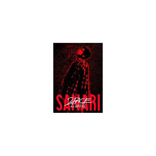 ■カテゴリ：中古CD■ジャンル：ジャパニーズポップス 国内のアーティスト■メーカー：Ａ−Ｓｋｅｔｃｈ■品番：AZZS112■発売日：2021/01/06■カナ：サナリ トゥーフェイスエフイーエーティースカイハイショカイゲンテイバン■ENG：...