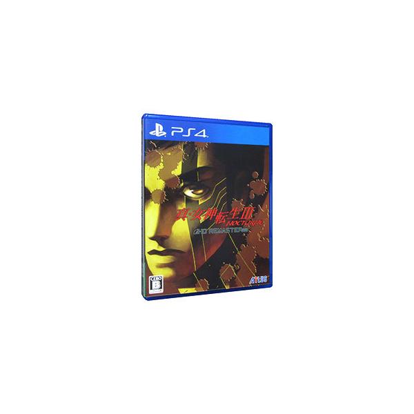 ■カテゴリ：中古ゲームソフト■機種：プレイステーション4■ジャンル：ロールプレイング■メーカー：アトラス■品番：PLJM16728■発売日：2020/10/29■カナ：シンメガミテンセイ３ノクターンエイチディーリマスター