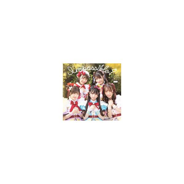 ■カテゴリ：中古CD■アーティスト：Ｌｕｃｅ Ｔｗｉｎｋｌｅ Ｗｉｎｋ☆■ジャンル：サウンドトラック アニメーション■メーカー：ＮＢＣユニバーサル・エンターテイメントジャパン合同会社■品番：GNCA0634■発売日：2021/03/17■カ...