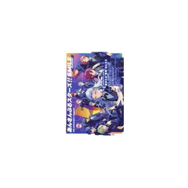 ■カテゴリ：中古本■ジャンル：料理・趣味・児童 その他娯楽■出版社：ＫＡＤＯＫＡＷＡ　Ｇａｍｅ　Ｌｉｎｋａｇｅ■出版社シリーズ：■本のサイズ：単行本■発売日：2020/11/01■カナ：アンサンブルスターズスマイルオータム カドカワゲームリ...