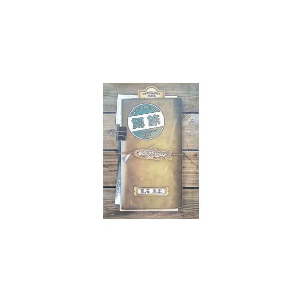 ■カテゴリ：中古本■ジャンル：料理・趣味・児童 釣り■出版社：黒石商店■出版社シリーズ：■本のサイズ：単行本■発売日：2020/12/01■カナ：マスタビフライフィッシングチョウコウキシュウ クロイシマサヒロ