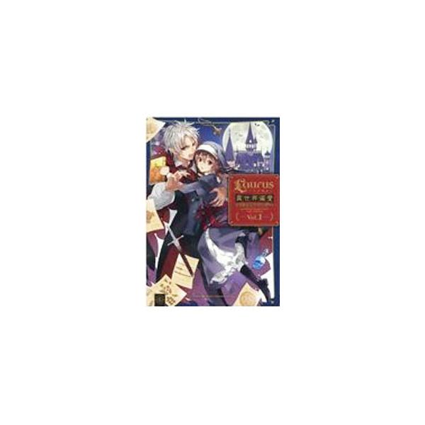 ■カテゴリ：中古コミック■ジャンル：青年■出版社：ＴＯブックス■掲載紙：コロナ・コミックス■本のサイズ：Ｂ６版■発売日：2021/03/15■カナ：ラウルスイセカイヘンアイコミックアンソロジー アンソロジー