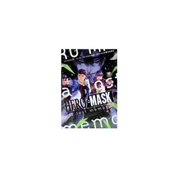■カテゴリ：中古コミック■ジャンル：青年■出版社：ＬＩＮＥ　Ｄｉｇｉｔａｌ　Ｆｒｏｎｔｉｅｒ■掲載紙：ＬＩＮＥコミックス■本のサイズ：Ｂ６版■発売日：2021/03/15■カナ：ヒーローマスク ワカイキ