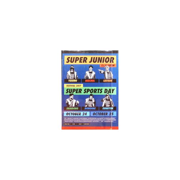 ■カテゴリ：中古DVD・ブルーレイ■商品情報：ＳＵＰＥＲ　ＪＵＮＩＯＲ【出演】   ■ジャンル：海外のロック＆ポップス■メーカー：エイベックス・エンタテインメント■品番：AVB179437■発売日：2018/02/21■カナ：スーパージュニ...