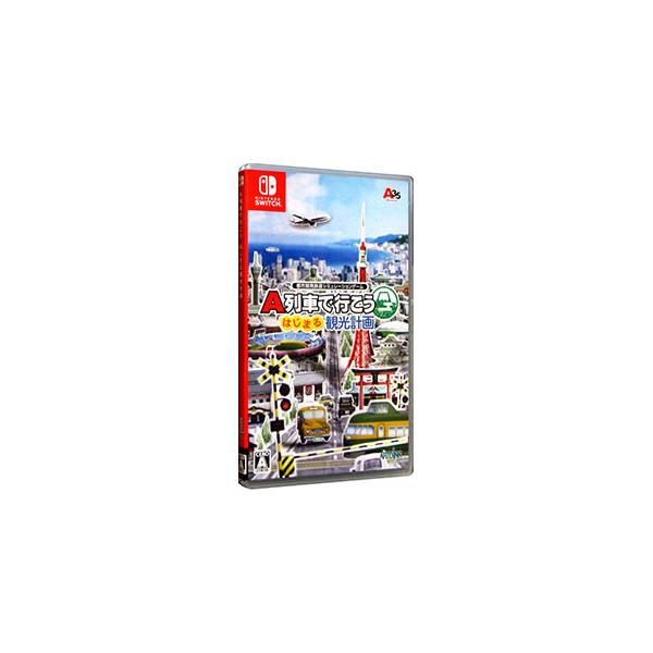 ■カテゴリ：中古ゲームソフト■機種：Ｎｉｎｔｅｎｄｏ　Ｓｗｉｔｃｈ■ジャンル：シミュレーション■メーカー：アートディンク■品番：HACPAYAYA■発売日：2021/03/12■カナ：エーレッシャデイコウハジマルカンコウケイカク