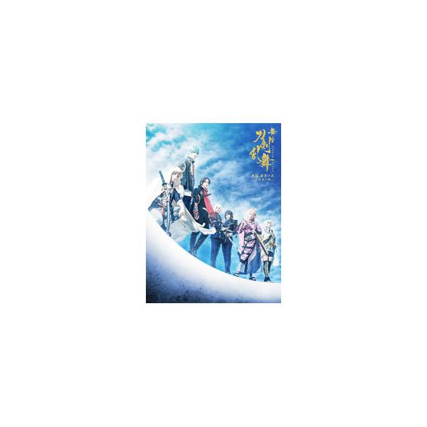 ■カテゴリ：中古DVD・ブルーレイ■商品情報：本田礼生【出演】 前嶋曜【出演】 北川尚弥【出演】 佐々木喜英【出演】■ジャンル：その他■メーカー：マーベラス■品番：TDV31134D■発売日：2021/07/21■カナ：ブタイトウケンランブ...