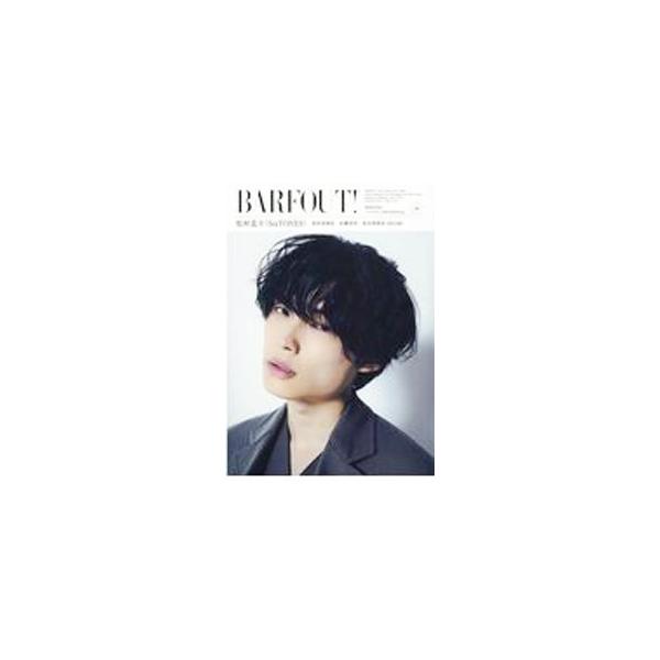 ■カテゴリ：中古本■ジャンル：女性・生活・コンピュータ 音楽■出版社：ブラウンズブックス■出版社シリーズ：■本のサイズ：単行本■発売日：2021/02/01■カナ：バァフアウト ブラウンズブックス