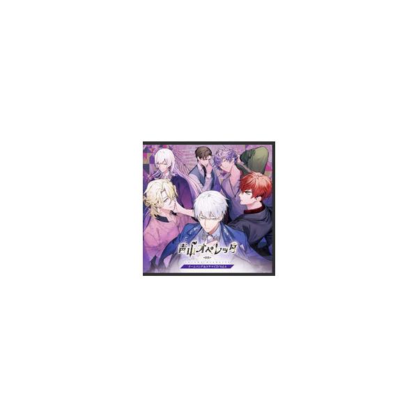 ■カテゴリ：中古CD■アーティスト：サウンドトラック■ジャンル：サウンドトラック その他■メーカー：その他発売会社■品番：XNCY00004■発売日：2021/06/30■カナ：サウンドトラック アオヤマオペレッタチームソングアンドドラマ４