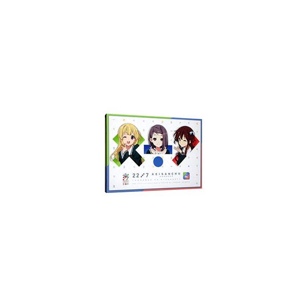 ■カテゴリ：中古DVD・ブルーレイ■商品情報：三四郎【出演】 小宮浩信【出演】 相田周二【出演】 ■ジャンル：お笑い・バラエティー■メーカー：アニプレックス■品番：ANSX15334■発売日：2021/07/21■カナ：ナナブンノニジュウニ...