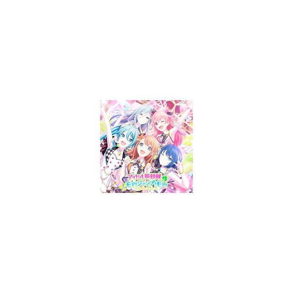 ■カテゴリ：中古CD■アーティスト：ＭＯＲＥ ＭＯＲＥ ＪＵＭＰ！■ジャンル：サウンドトラック ゲーム■メーカー：その他発売会社■品番：BRMM10403■発売日：2021/06/23■カナ：モアモアジャンプ プロジェクトセカイカラフルステ...