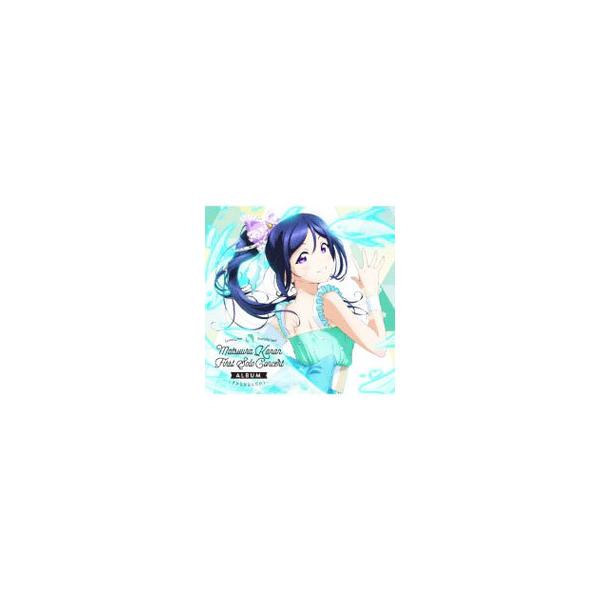 『ラブライブ！サンシャイン!!』発のグループ、Aquoursのソロ・コレクション・シリーズ第5弾は、発売日の2月10日が誕生日の松浦果南をフィーチャー。代表曲「さかなかなんだか？」「君のこころは輝いてるかい？」ほか、書き下ろしソロ曲も収録。...