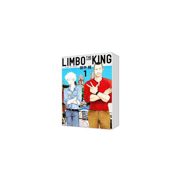 ■カテゴリ：中古コミック■ジャンル：レディースコミック■出版社：講談社■出版社シリーズ：その他コミック■本のサイズ：Ｂ６版■カナ：リンボザキングゼン６カンセット タナカアイ■keyword：