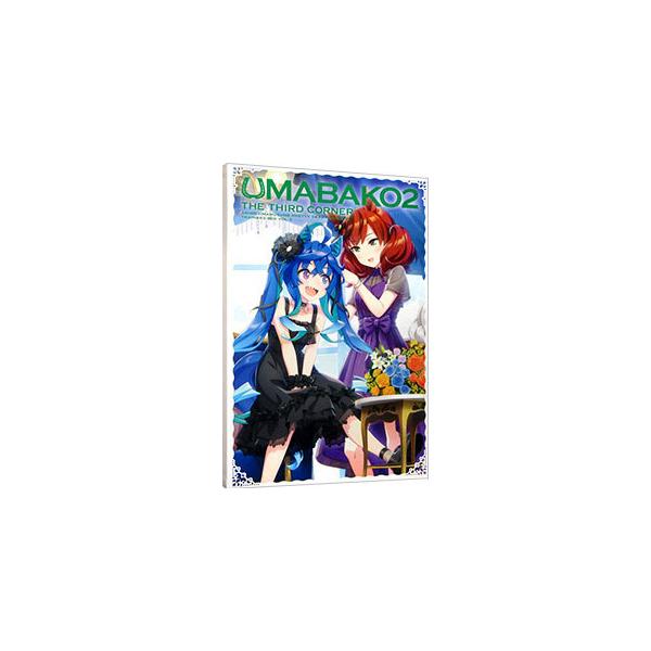 競走馬擬人化ゲームに基づくTVアニメの第2シーズン。トウカイテイオーやメジロマックィーンのほか異世界から受け継いだ名前と競争能力を持つ“ウマ娘”たちが、夢をかけてトゥインクル・シリーズを走る。■カテゴリ：中古DVD・ブルーレイ■商品情報：ア...