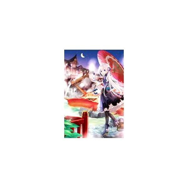 ■カテゴリ：中古本■ジャンル：文芸 ライトノベル　男性向け■出版社：ＫＡＤＯＫＡＷＡ■出版社シリーズ：カドカワＢＯＯＫＳ■本のサイズ：単行本■発売日：2021/06/01■カナ：ヤクタタズトイワレタノデワタシノイエワドクリツシマス トオノコノエ
