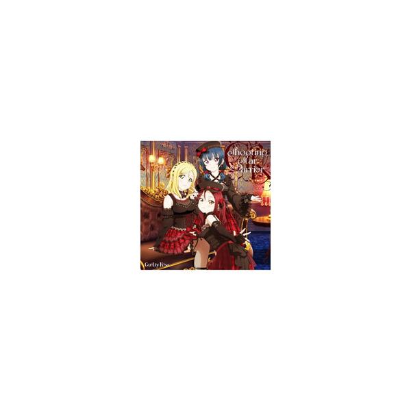 ■カテゴリ：中古CD■アーティスト：Ｇｕｉｌｔｙ Ｋｉｓｓ■ジャンル：サウンドトラック アニメーション■メーカー：株式会社バンダイナムコアーツ■品番：LACA15883■発売日：2021/07/28■カナ：ギルティキス ラブライブサンシャイ...
