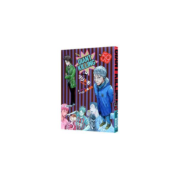 ■カテゴリ：中古コミック■ジャンル：青年■出版社：講談社■掲載紙：モーニングＫＣ■本のサイズ：Ｂ６版■発売日：2021/09/22■カナ：ジャイアントキリング ツジトモ