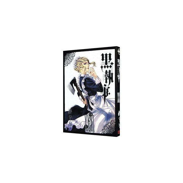 ■カテゴリ：中古コミック■ジャンル：少年■出版社：スクウェア・エニックス■掲載紙：Ｇファンタジーコミックス■本のサイズ：Ｂ６版■発売日：2021/09/27■カナ：クロシツジ トボソヤナ
