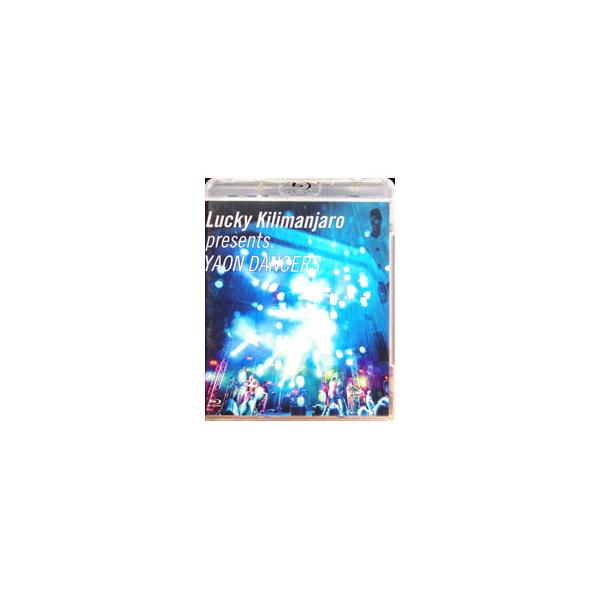 ■カテゴリ：中古DVD・ブルーレイ■商品情報：Ｌｕｃｋｙ　Ｋｉｌｉｍａｎｊａｒｏ【出演】   ■ジャンル：ジャパニーズポップス■メーカー：Ｄｒｅａｍｕｓｉｃ■品番：MUXD1023■発売日：2021/09/22■カナ：ラッキーキリマンジャロ...