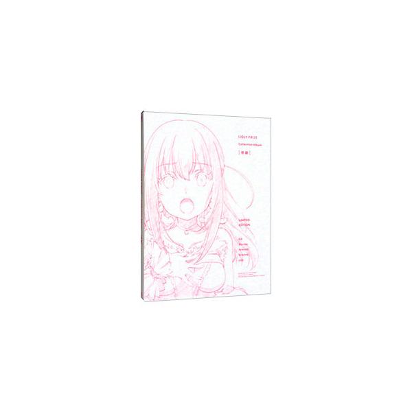 ■カテゴリ：中古CD■アーティスト：サウンドトラック■ジャンル：サウンドトラック その他■メーカー：その他発売会社■品番：SMCL735■発売日：2021/10/27■カナ：サウンドトラック アイドリープライドプロジェクトアイドリープライド...