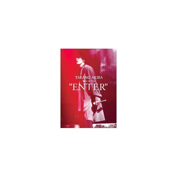 ■カテゴリ：中古DVD・ブルーレイ■商品情報：高野洸【出演】   ■ジャンル：ジャパニーズポップス■メーカー：エイベックス・エンタテインメント■品番：AVBD27430■発売日：2021/10/27■カナ：タカノアキラファーストライヴツアー...