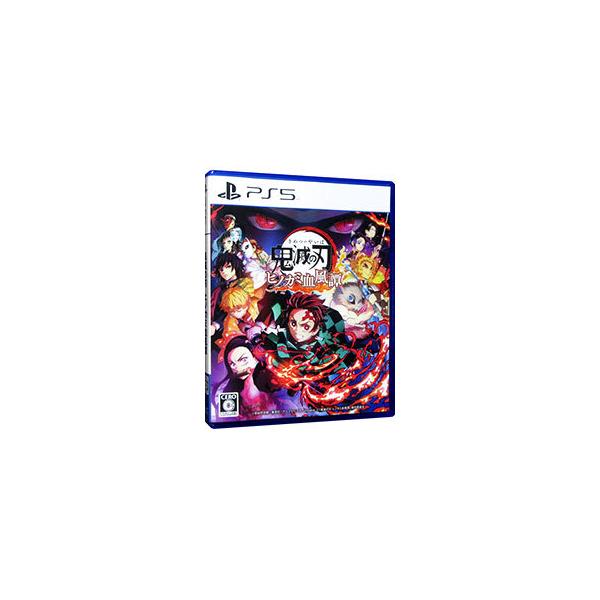 ■カテゴリ：中古ゲームソフト■機種：プレイステーション5■ジャンル：アクション■メーカー：アニプレックス■品番：ELJM30075■発売日：2021/10/14■カナ：キメツノヤイバヒノカミケップウタン