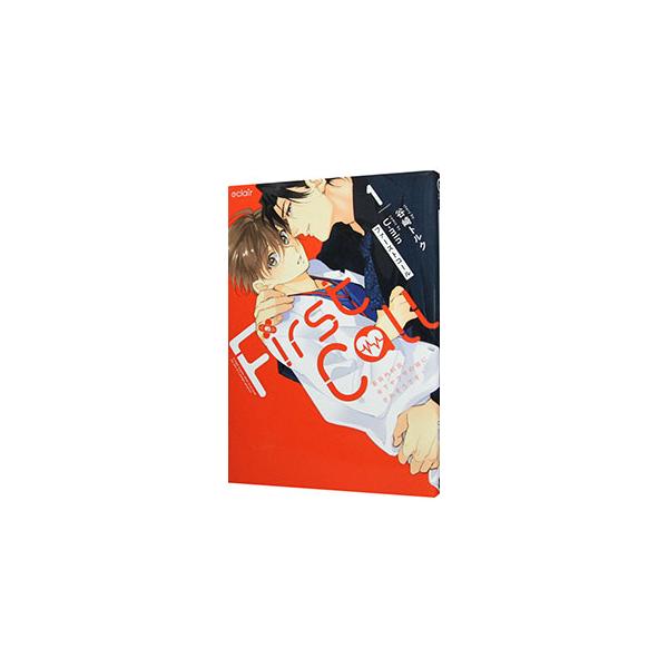 ■カテゴリ：中古コミック■ジャンル：ボーイズラブ■出版社：ＭＵＧＥＮＵＰ■掲載紙：エクレアコミック■本のサイズ：Ｂ６版■発売日：2021/12/17■カナ：ファーストコールドウテイギカイトシシタヤクザノヨメニサレソウデス ウーミン