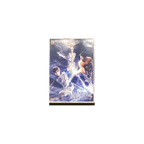 ■カテゴリ：中古DVD・ブルーレイ■商品情報：阿久津仁愛【出演】 青木瞭【出演】 江副貴紀【出演】 皆木一舞【出演】■ジャンル：その他■メーカー：マーベラス■品番：MJBD72333■発売日：2019/12/21■カナ：ミュージカルテニスノ...