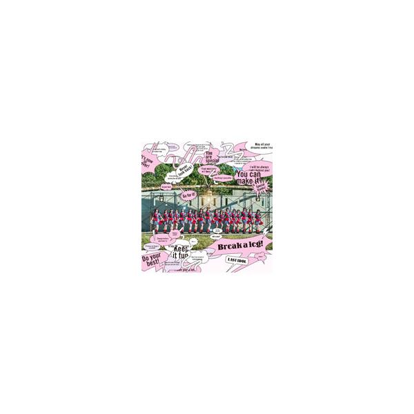 約8ヵ月ぶりとなる11thシングル。1対1のパフォーマンス・バトルを勝ち抜いた17名が歌う表題曲は、聴く人を勇気づける正統派応援ソング。センターは“絶対的エース”阿部菜々実が担当。選抜外メンバーが歌う「独り言の存在証明」ほかをカップリング。...